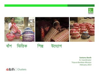 Bamboo Craft Enterprise Development | PDF