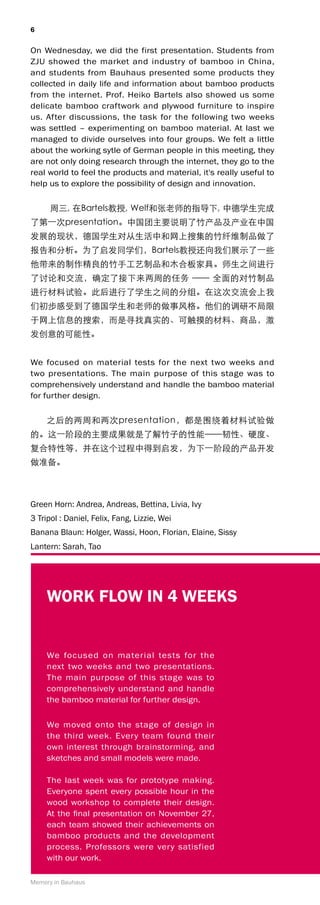 Bamboo Project In Bauhaus Weimar | PDF