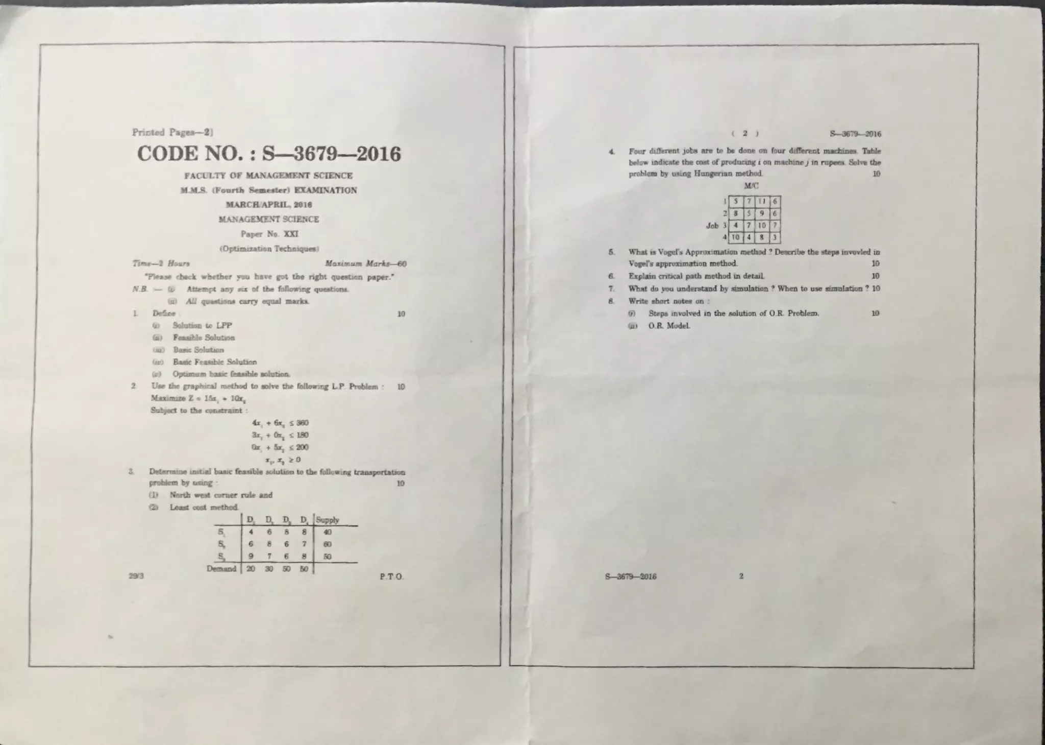 Bamu mms optimization technique paper April 2016 | PDF