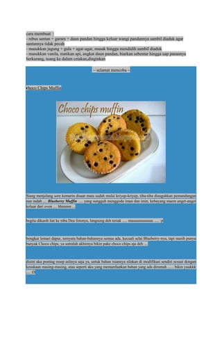 Banana ice cream | DOCX