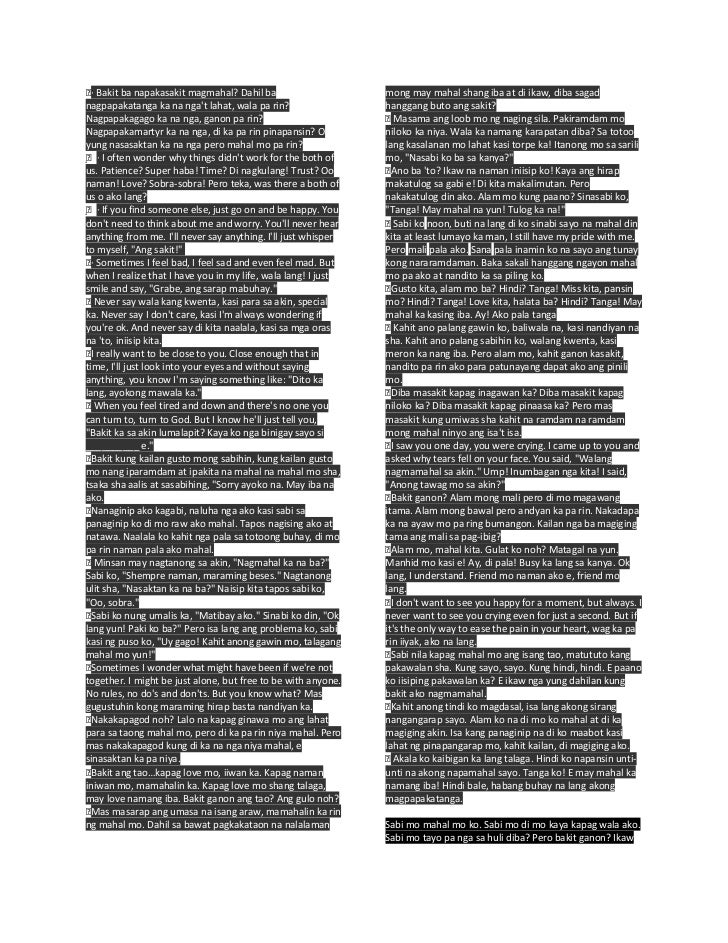Mangarap Ka Abutin Lahat Ng Gusto Lyrics Mangarap Ka Abutin Lahat Ng Gusto Lyrics