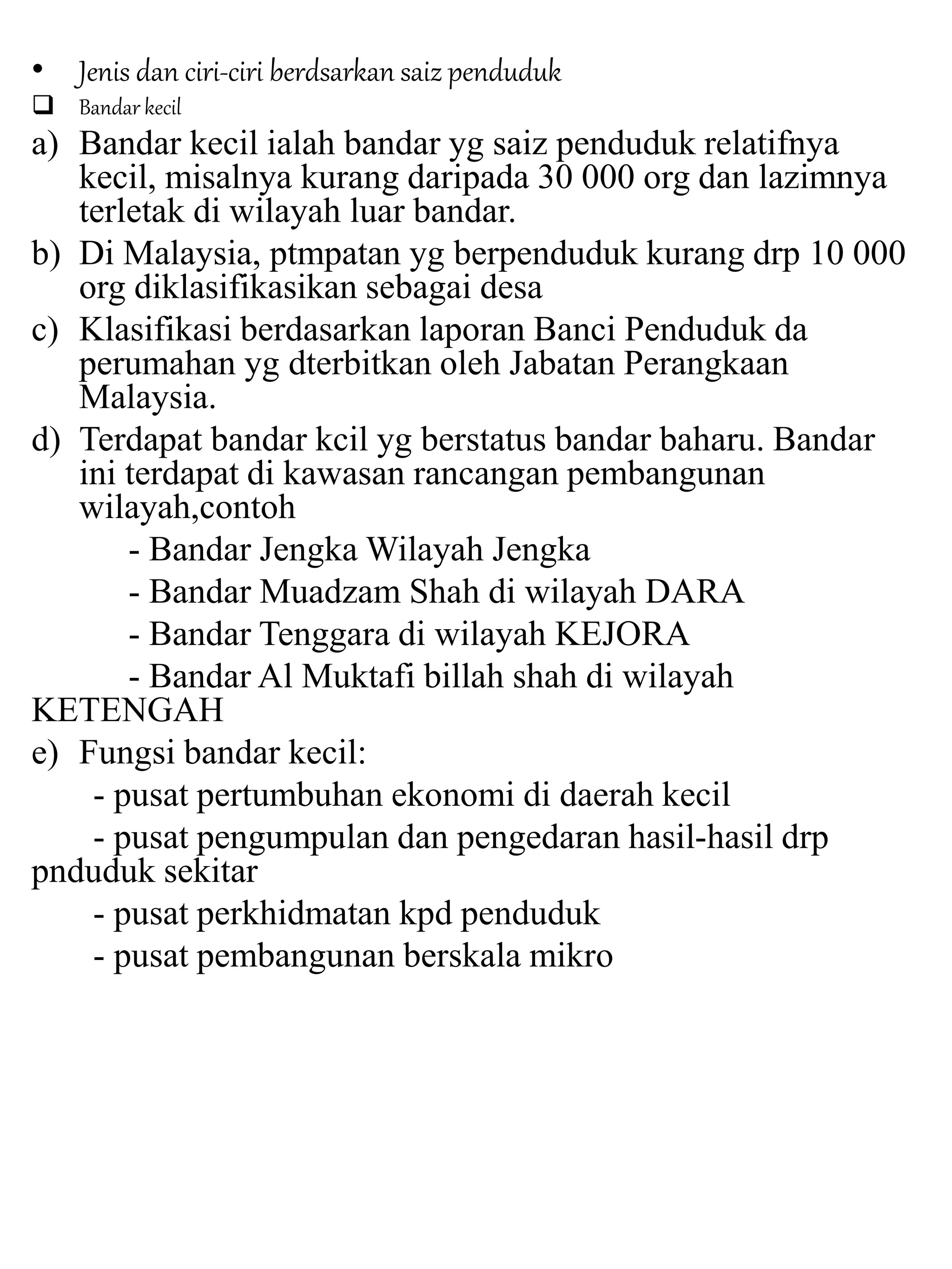Bandar dan pembandaran | PPTX
