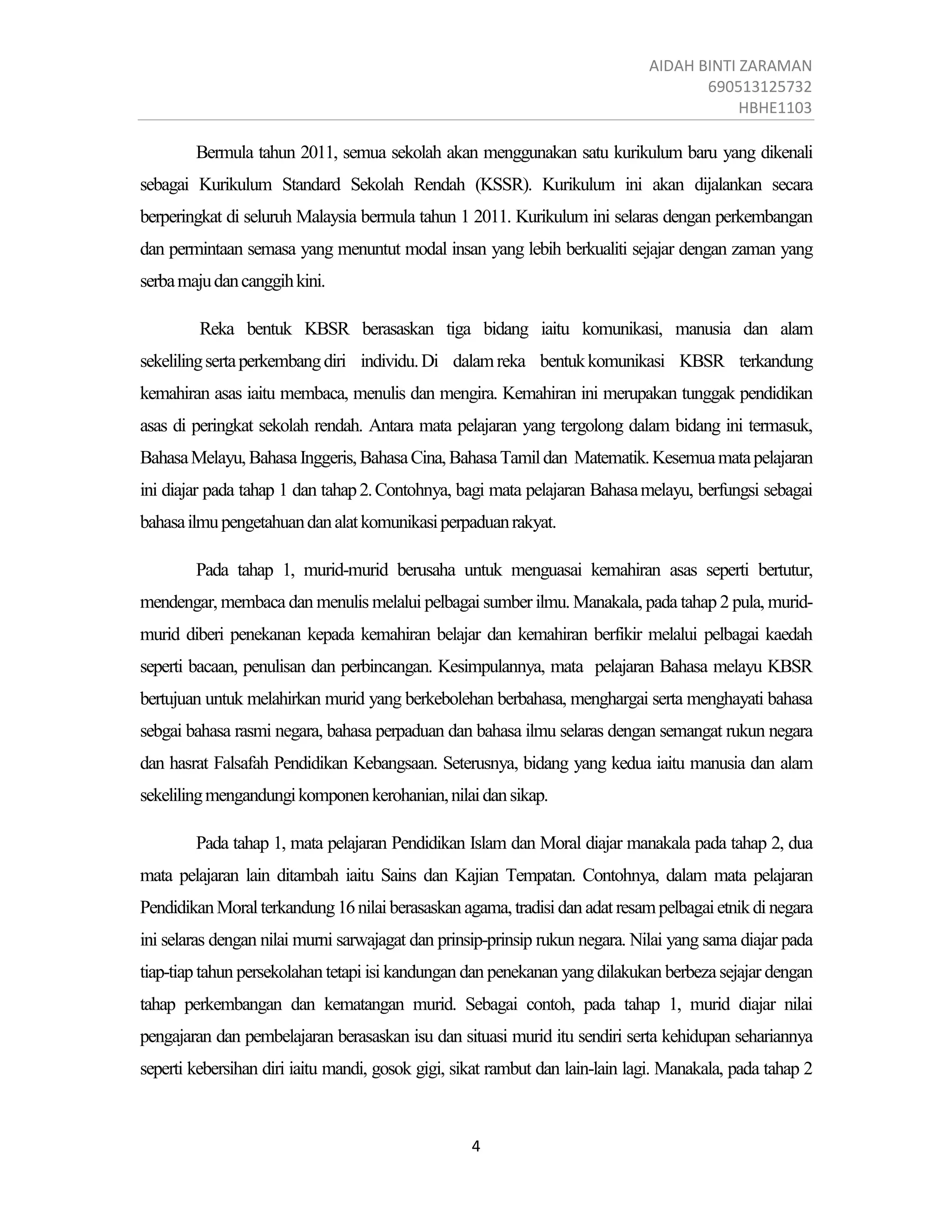 Banding beza kurikulum bersepadu sekolah rendah | DOCX