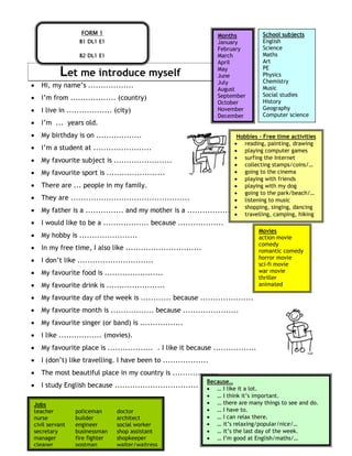 FORM 1 - ENGLISH: SUGGESTED PBS MATERIALS | PDF