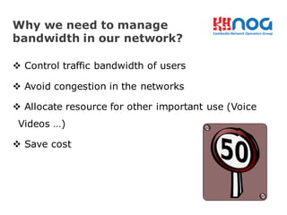 Bandwidth Management on Linux | PPT