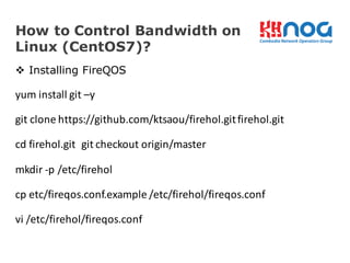 Bandwidth Management on Linux | PPT
