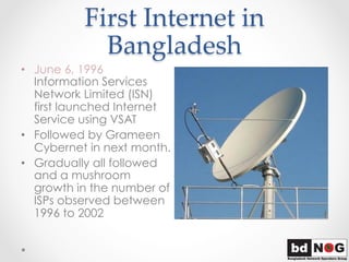 History and Evolution of Bangladesh Internet | PDF