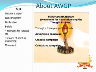 Bangalore gayatri pariwar gayatri ashwamedha mahayagya | PDF
