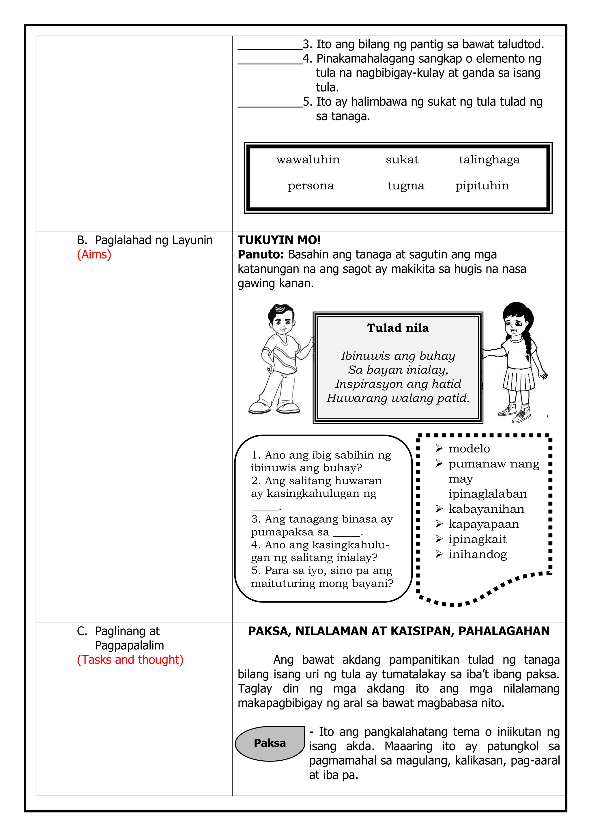 Banghay-aralin-sa-Filipino-7_MATATAG-Curriculum | PDF