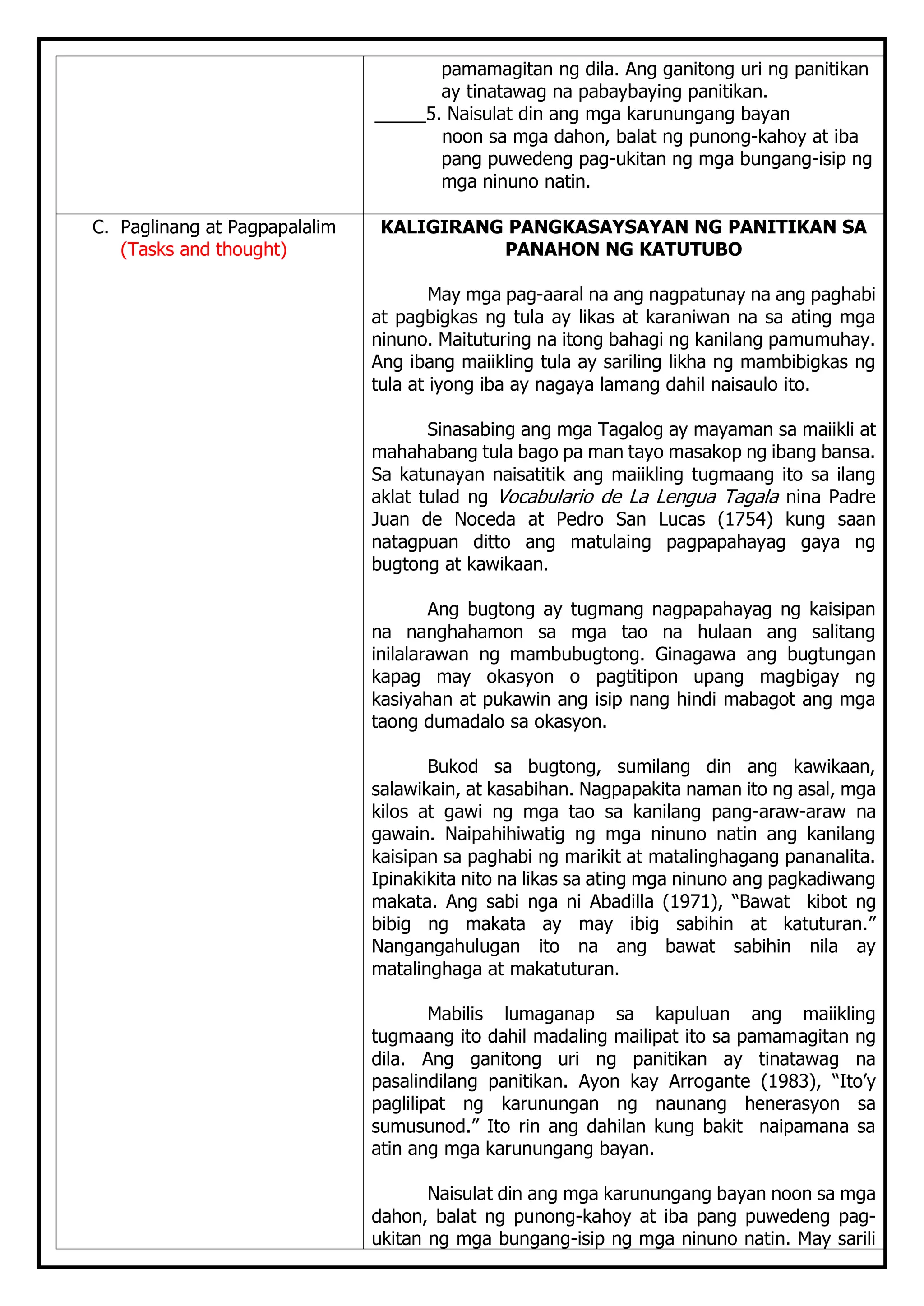 Banghay-aralin-sa-Filipino-7_MATATAG-Curriculum | PDF