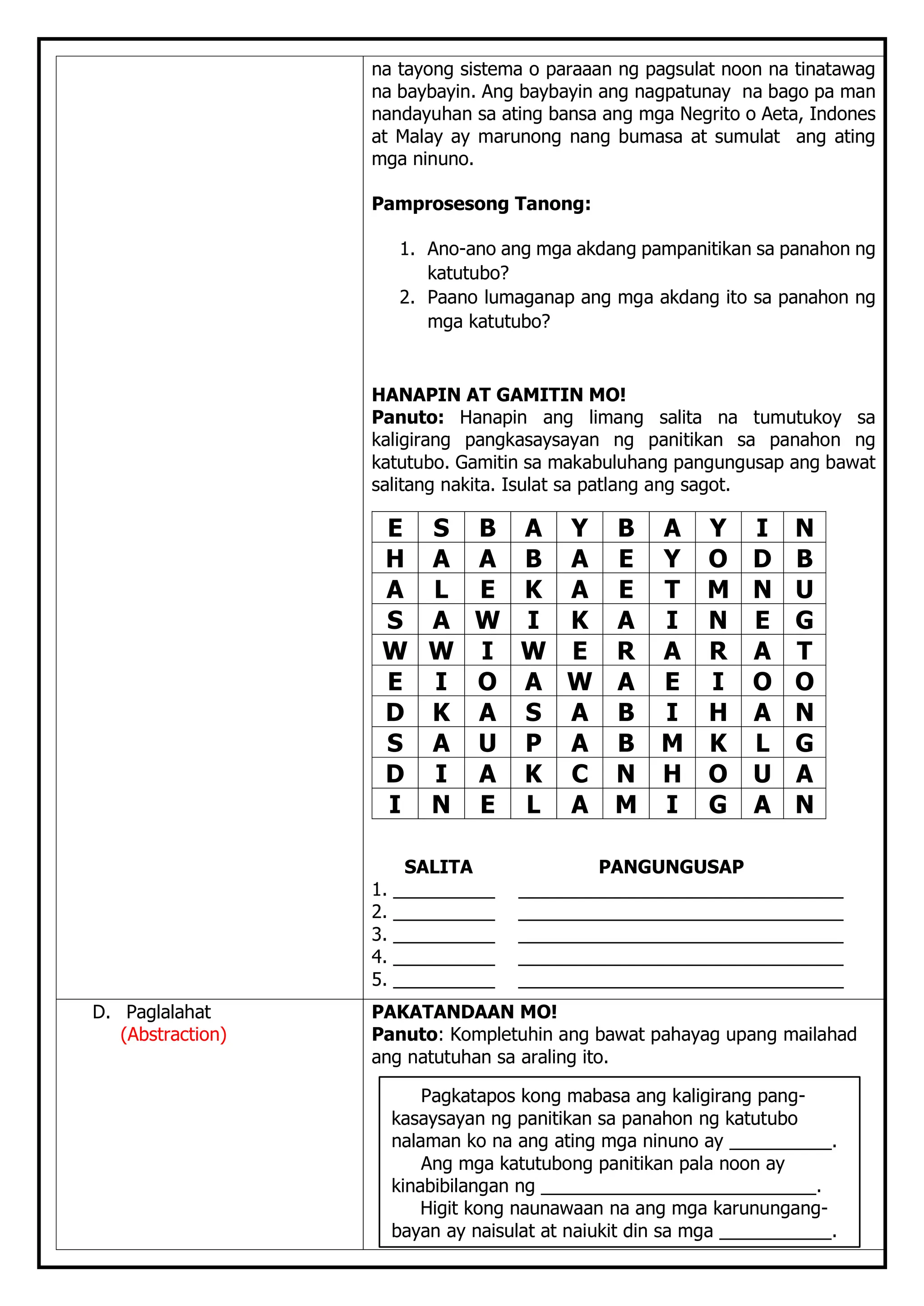 Banghay-aralin-sa-Filipino-7_MATATAG-Curriculum | PDF