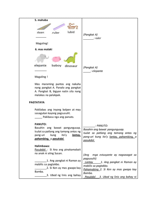Banghay Aralin - Antas ng Pang-uri | DOCX