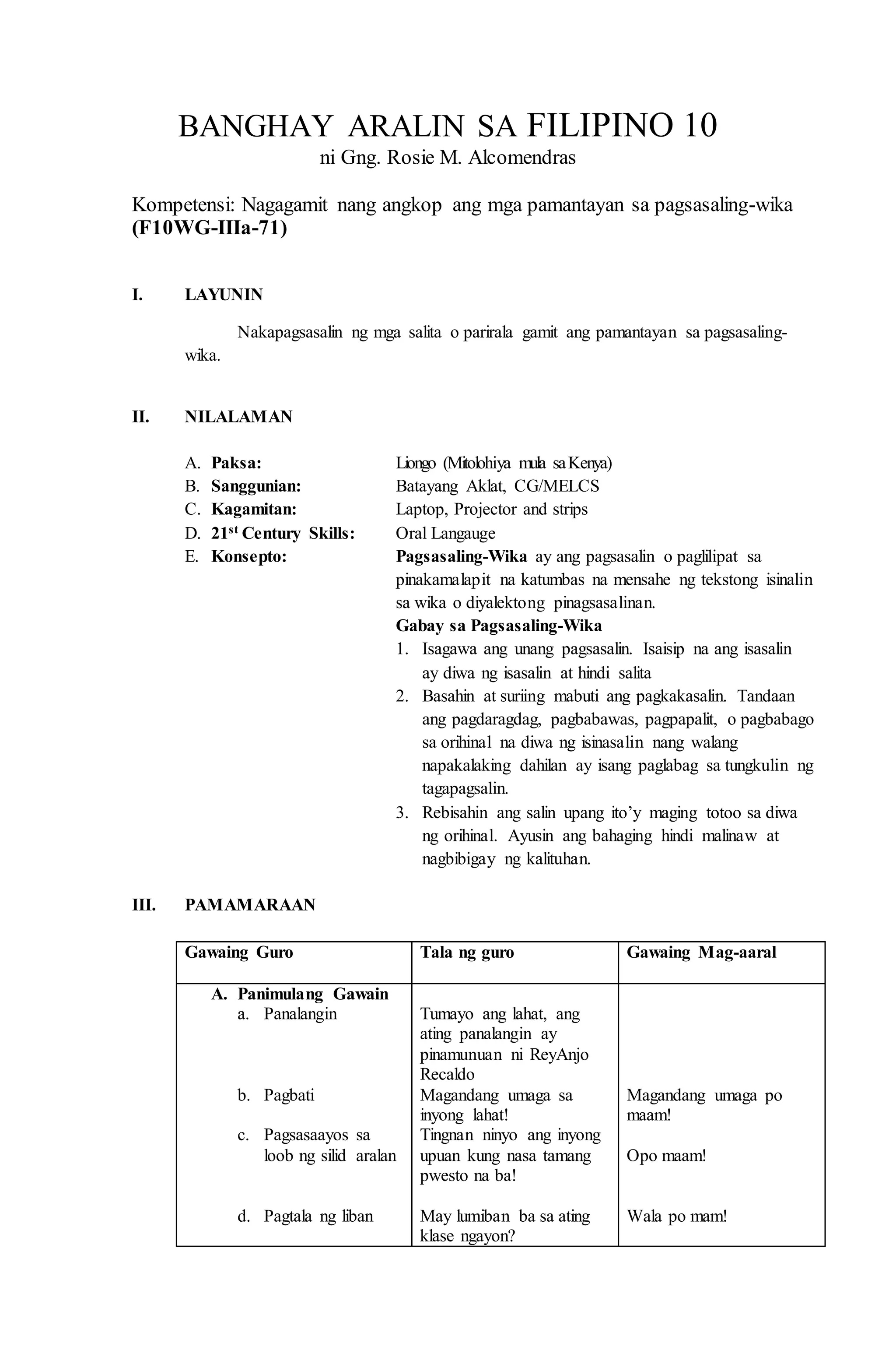 Banghay aralin sa filipino 10 rose | DOCX