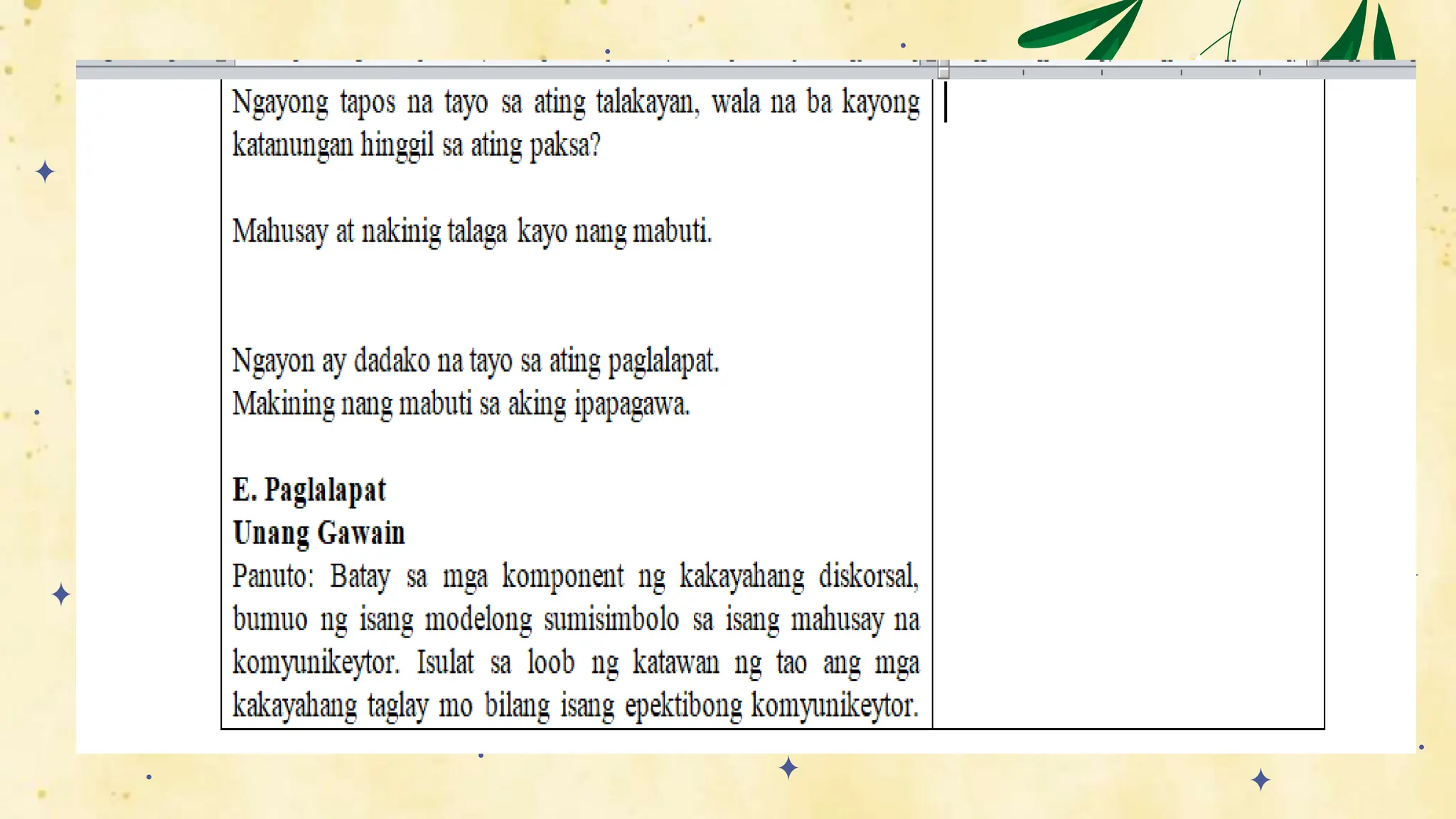Banghay Aralin sa Filipino 11.pptx