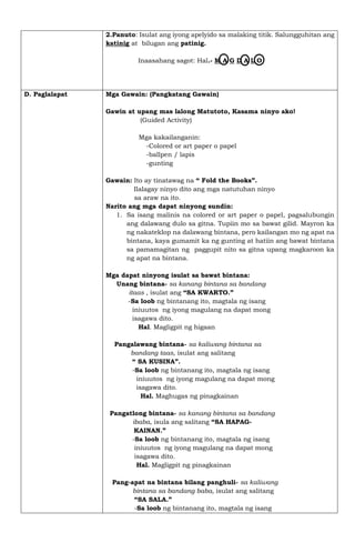 banghay aralin sa Filipino 4.docx