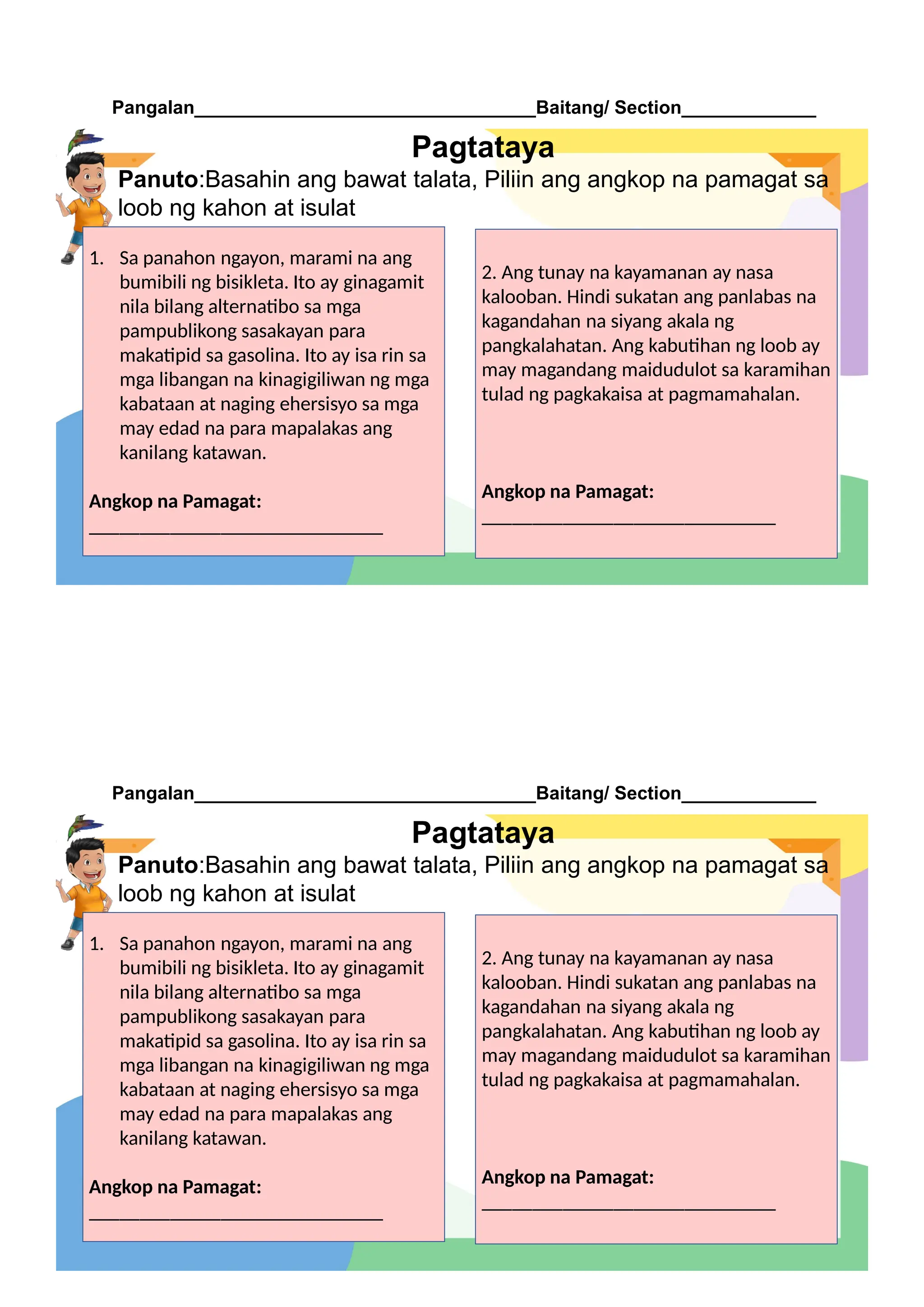 Banghay Aralin sa Filipino6_Angkop na pamagat.docx