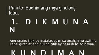 COT Lesson Plan SA FIL 7- Ikalawang Markahan | PPTX