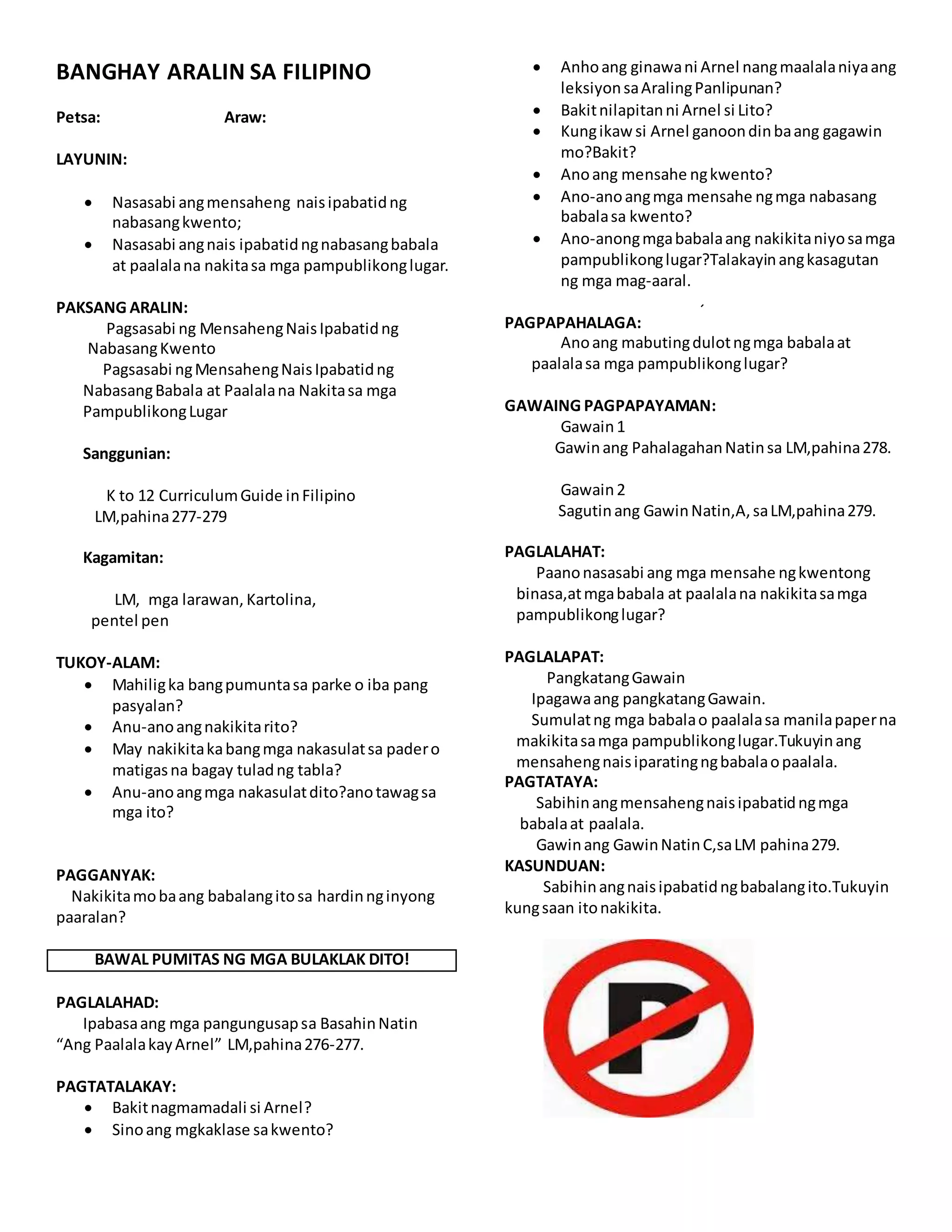 Banghay aralin sa filipino( 9 lessons)ikatlong markahan | DOCX