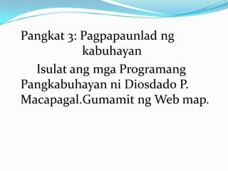 Banghay aralin sa hekasi v diosdado macapagal | PPTX