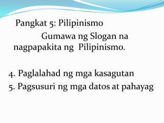 Banghay aralin sa hekasi v diosdado macapagal | PPTX