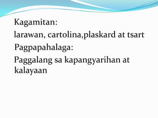 Banghay aralin sa hekasi v diosdado macapagal | PPTX