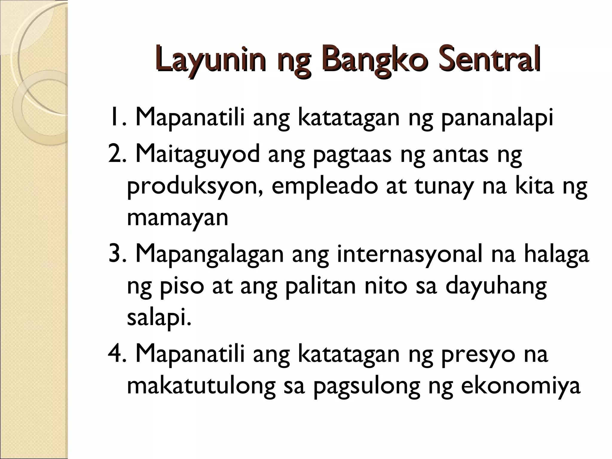 Bangko sentral ng pilipinas | PPT