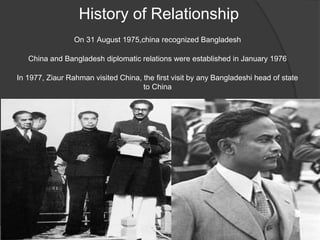 Bangladesh china relationship | PPTX