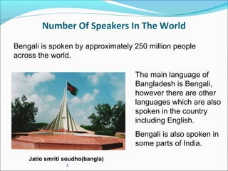 Bangladesh at a glance | PPT