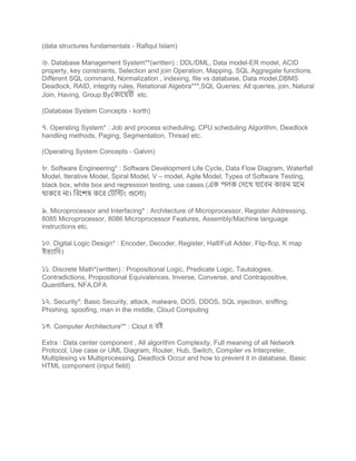 Bangladesh Bank Assistant Programmer Question and Solution.pdf