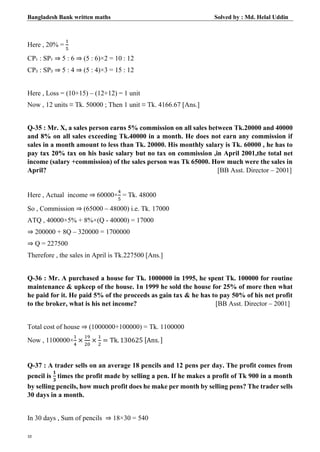Bangladesh bank written math 2001 2018 [www.onlinebcs.com] | PDF