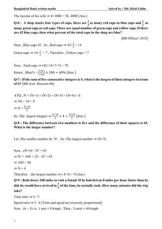 Bangladesh bank written math 2001 2018 [www.onlinebcs.com] | PDF