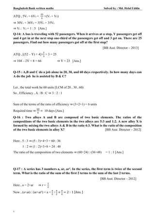 Bangladesh bank written math 2001 2018 [www.onlinebcs.com] | PDF