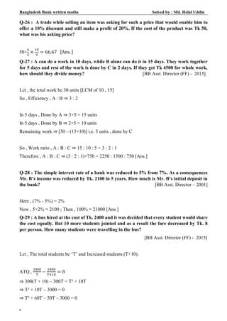 Bangladesh bank written math 2001 2018 [www.onlinebcs.com] | PDF