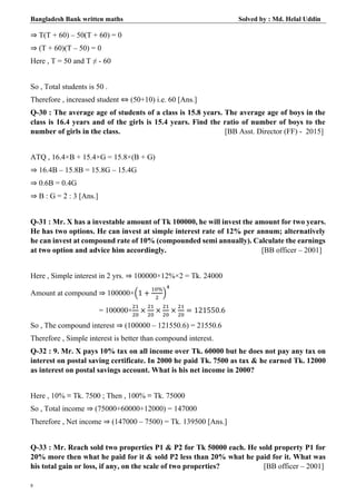 Bangladesh bank written math 2001 2018 [www.onlinebcs.com] | PDF