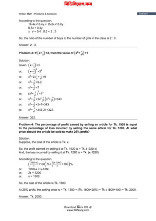 Bangladesh bank written maths 2010 2020 | PDF