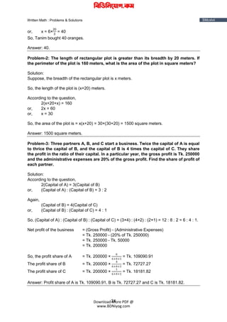 Bangladesh bank written maths 2010 2020 | PDF