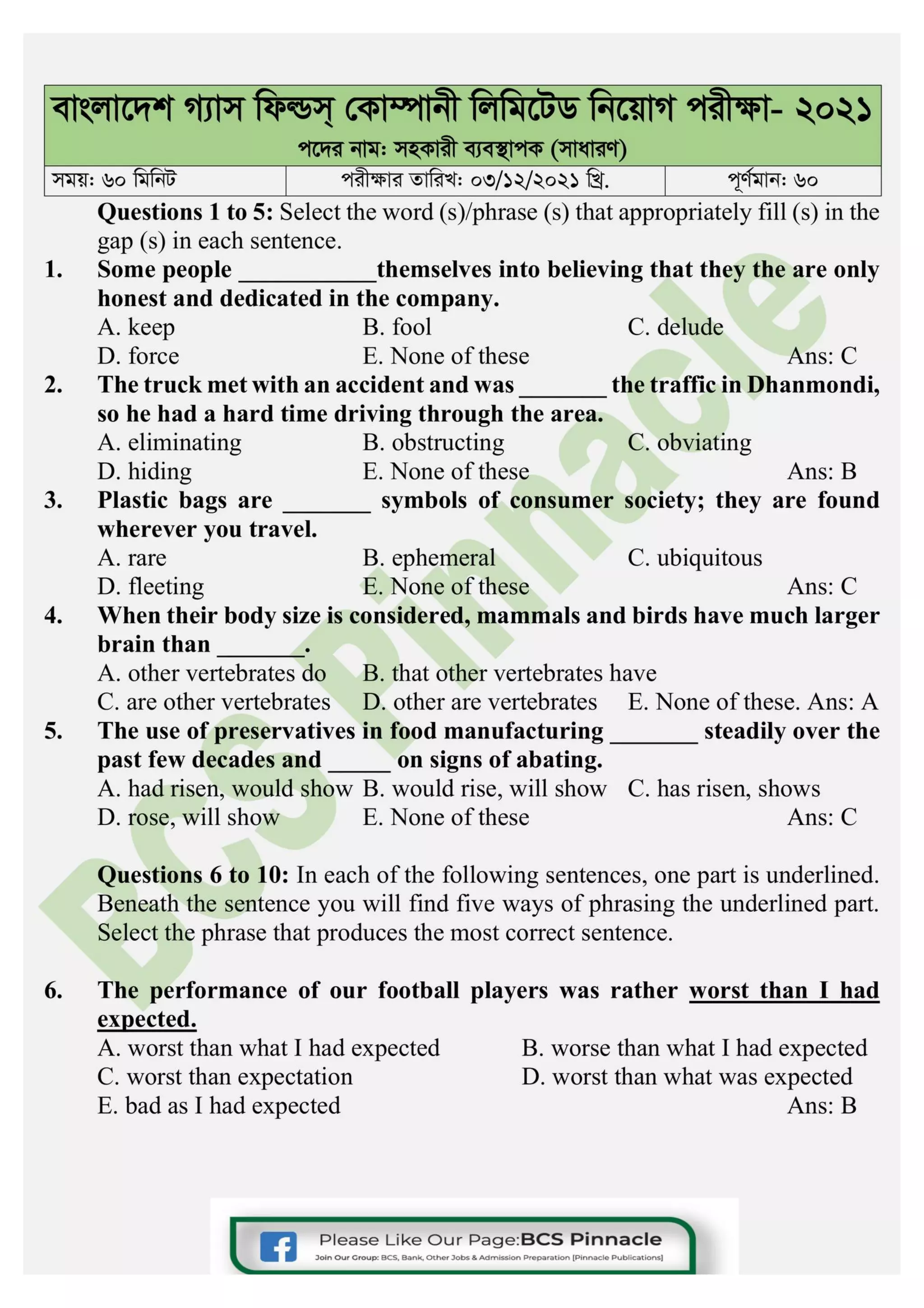 Bangladesh gas field job question solution 2021 | PDF