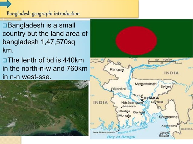 Bangladesh geographi introduction.pptx