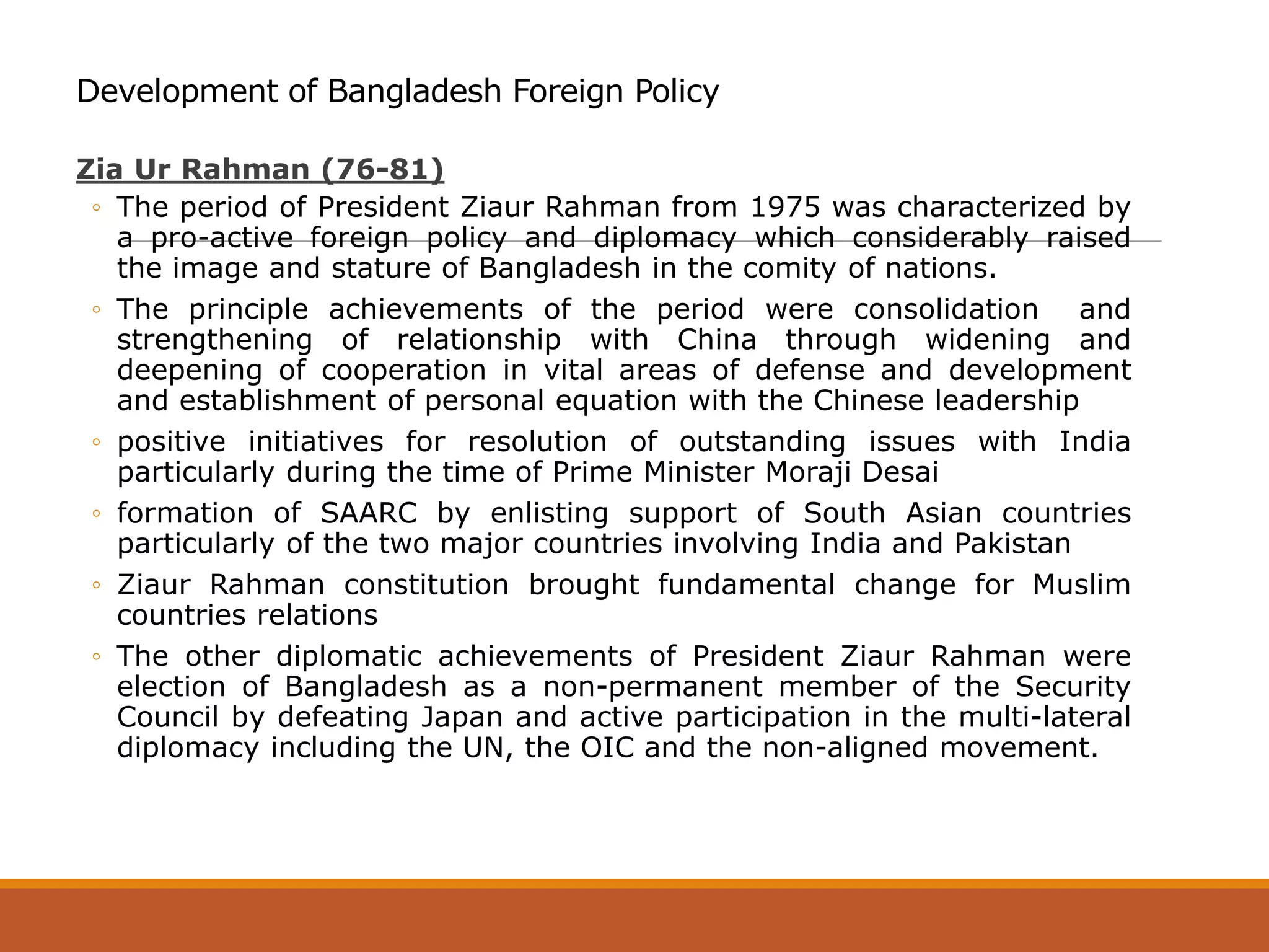 Bangladesh in international affairs | PPTX