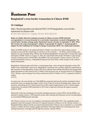 Bangladesh’s cross border transaction in Chinese RMB.pdf