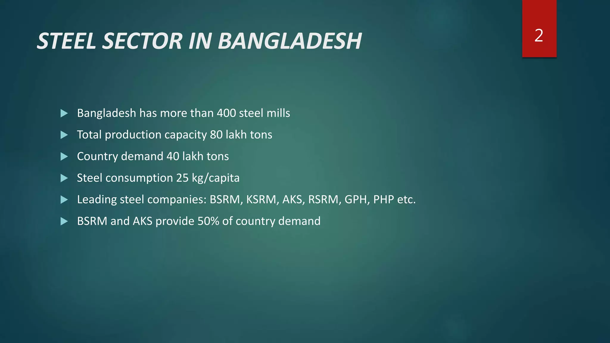 Bangladesh steel re rolling mill (bsrm) | PPTX