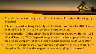 Bangladesh studies presentation slide | PPTX