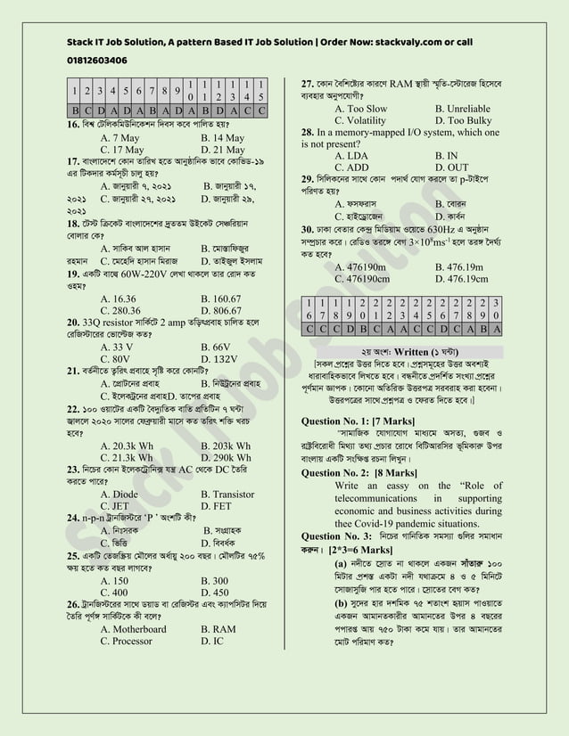 Bangladesh telecommunication regulatory commision | PDF