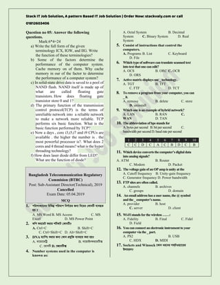 Bangladesh telecommunication regulatory commision | PDF