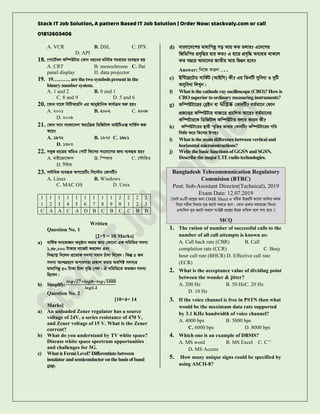Bangladesh telecommunication regulatory commision | PDF