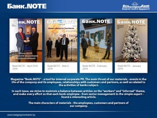 Bank.NOTE presentation | PPT