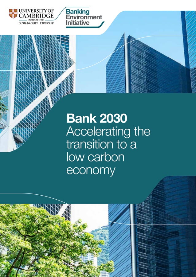 Bank 2030 | PDF