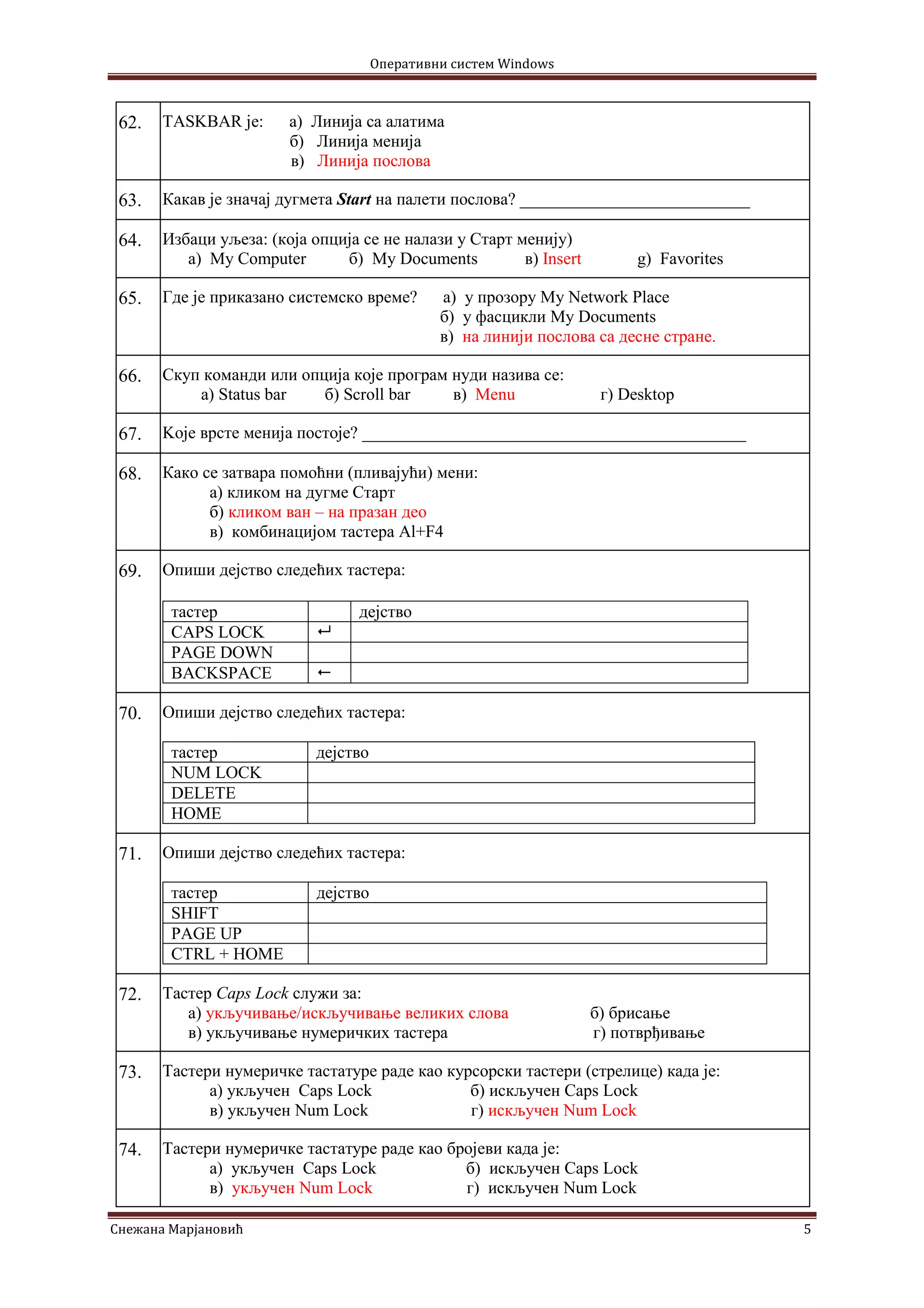 Banka Pitanja Windows Za 5 Razred Test Pdf
