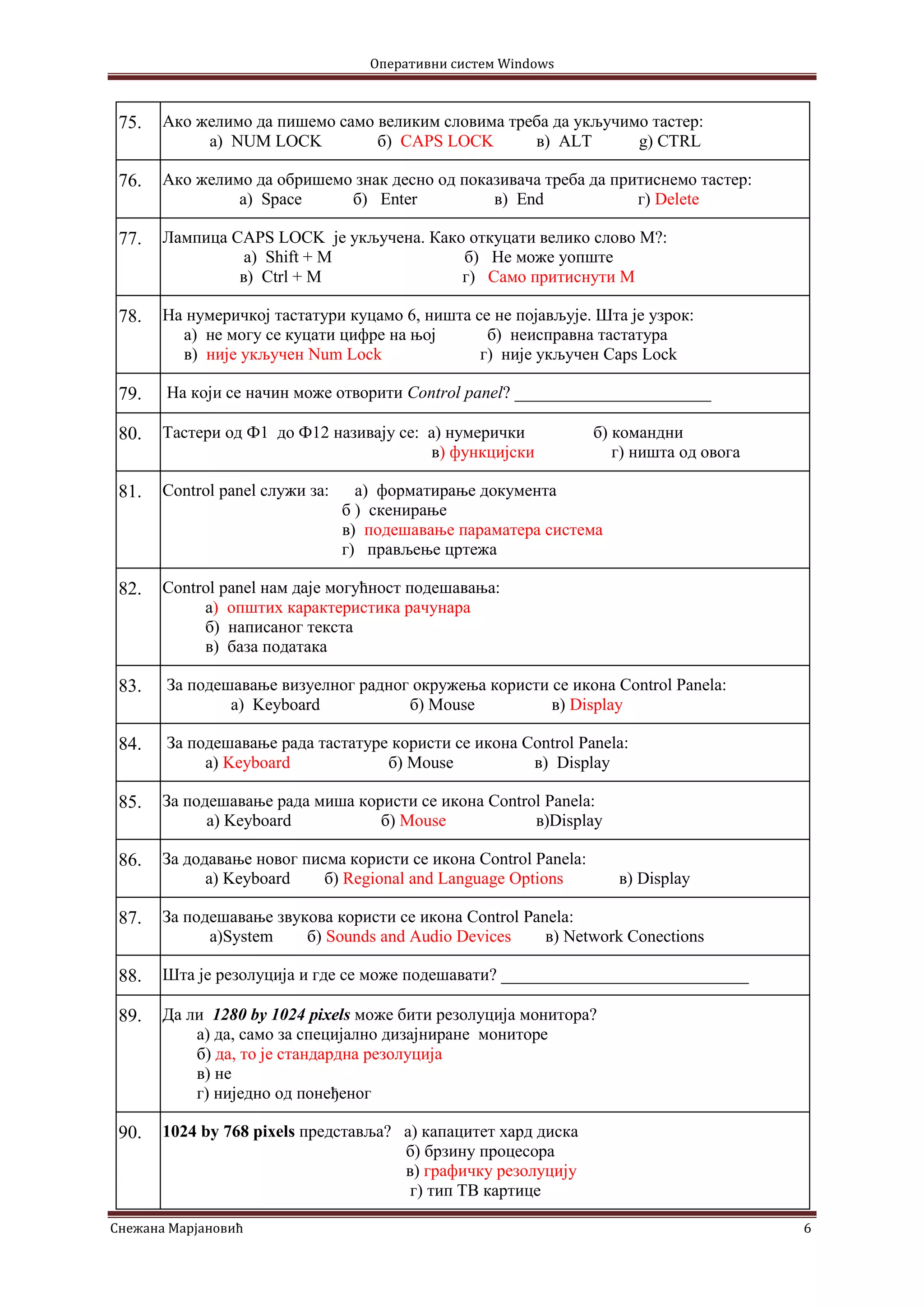 Banka pitanja windows- za 5 razred test | PDF
