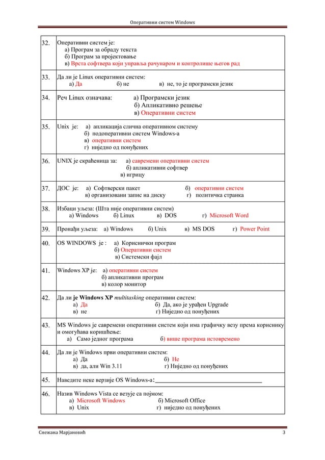 Banka pitanja windows- za 5 razred test | PDF